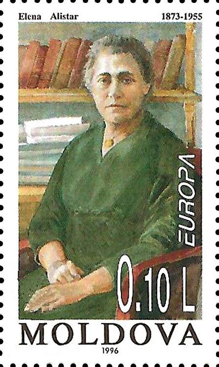 Idealul spulberat: Elena Alistar – Chișinău, orașul meu