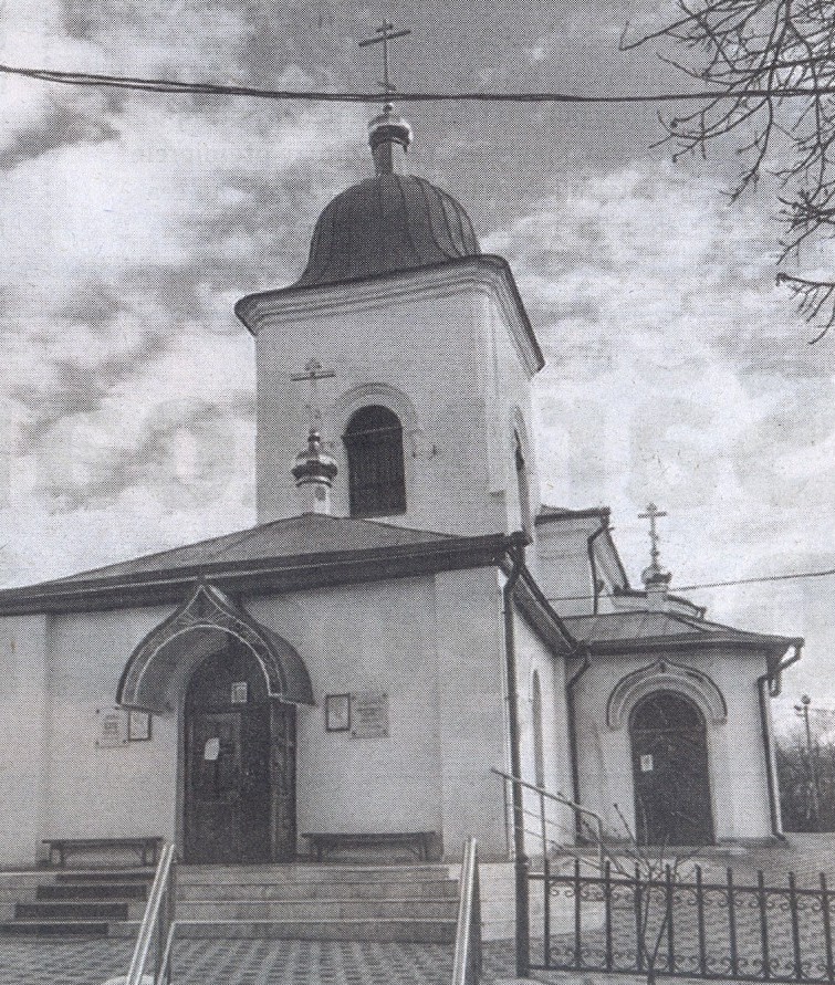 Cel mai vechi edificiu din Chișinău – Chișinău, orașul meu