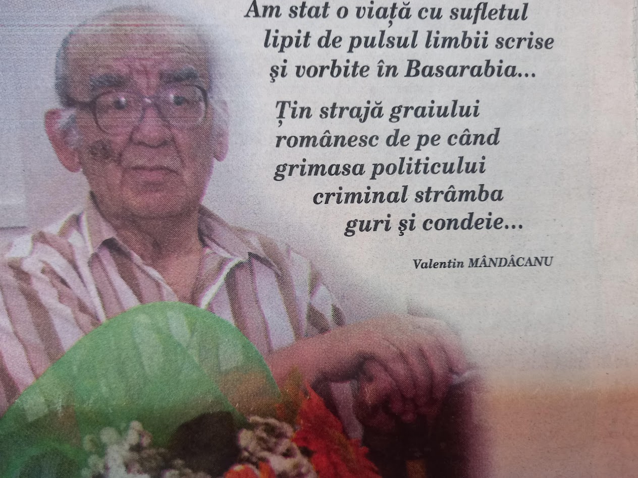 Valentin Mândâcanu – Veșmântul ființei noastre (I) – Chișinău, orașul meu